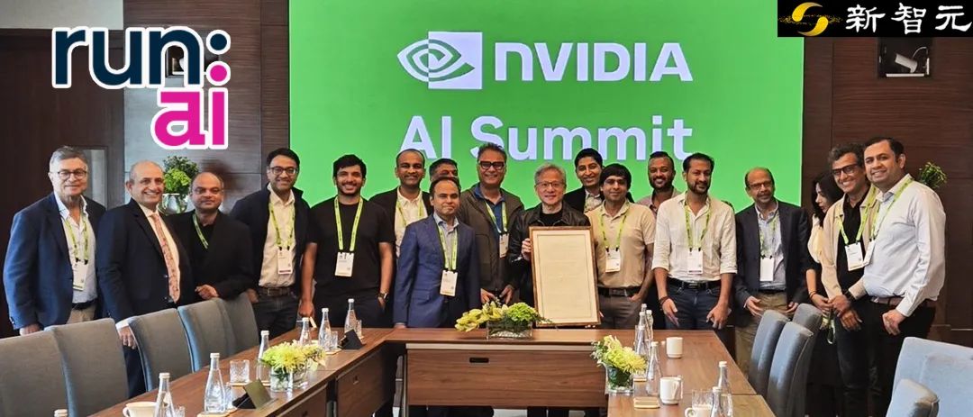 反手就是开源！英伟达豪掷7亿美元收购专攻GPU初创Run:ai - 智源社区