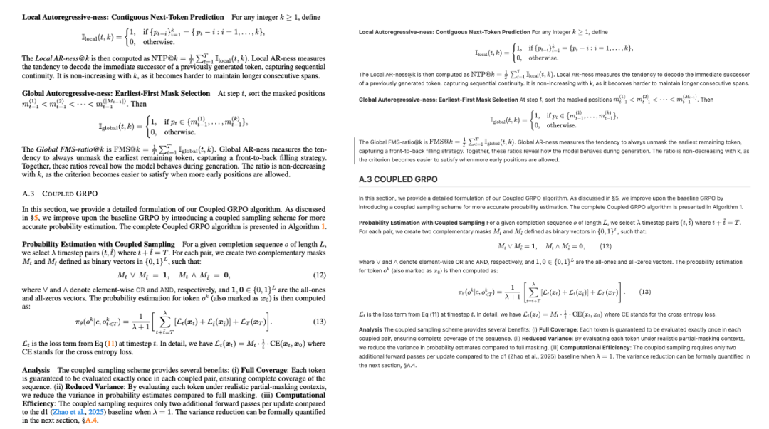 社区供稿丨揭秘端到端文档OCR模型 POINTS-Reader - 智源社区