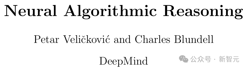 拯救Transformer推理能力！DeepMind新研究TransNAR：给模型嵌入「算法推理大脑」 - 智源社区