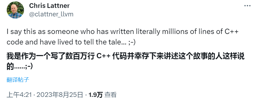 又一个新项目拿到融资了,7个亿! 智源社区