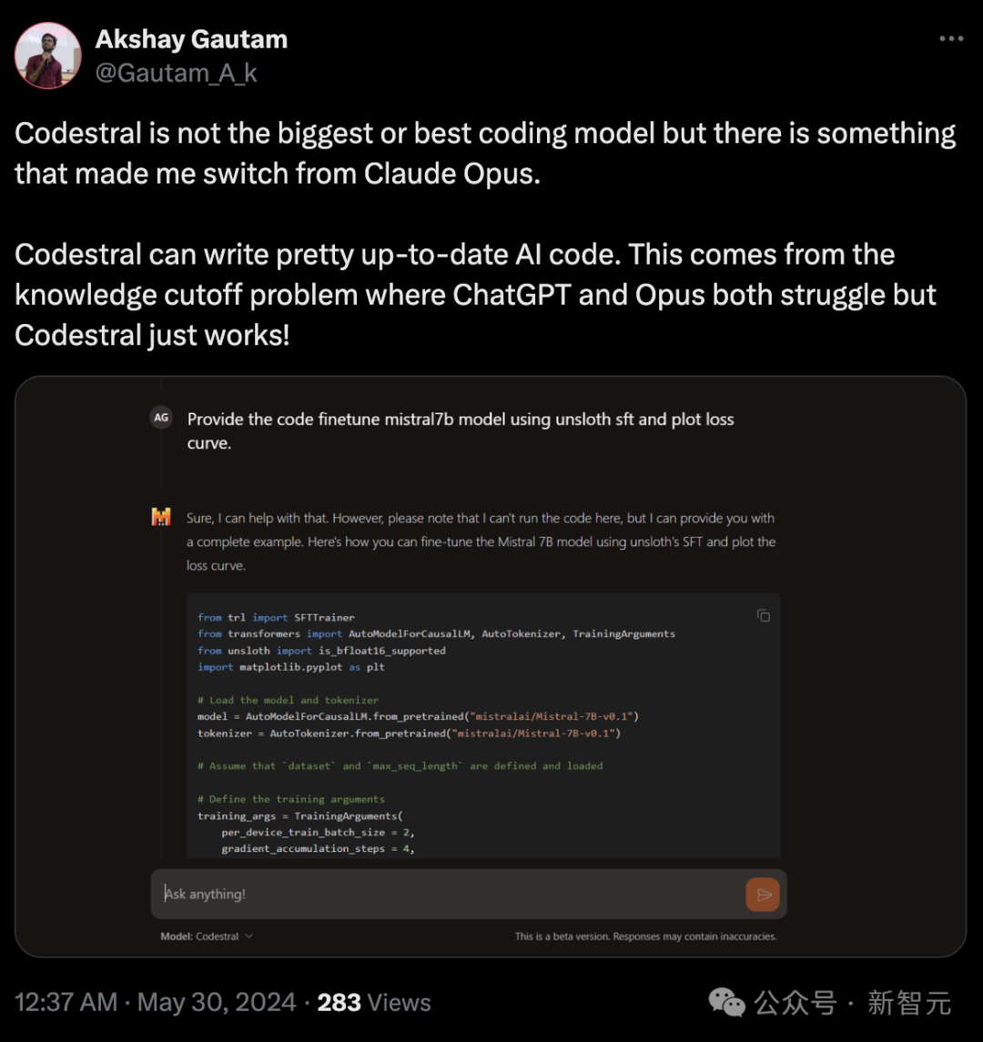 速度秒杀GPT-4o！Mistral开源首个22B代码模型破记录，支持80+编程语言 - 智源社区