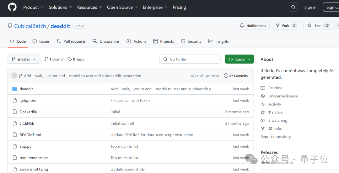 大型AI行为艺术：「人类止步」贴吧，17个大模型疯狂灌水｜开源 - 智源社区