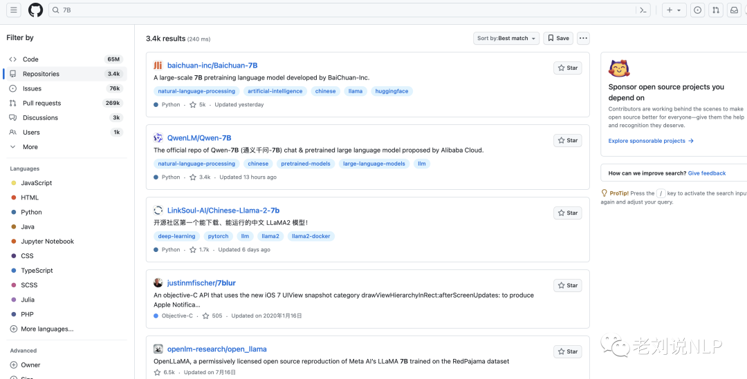 大模型开源项目复现都会遇到什么问题：Github issues角度下的项目列表、数据收集代码实现 - 智源社区