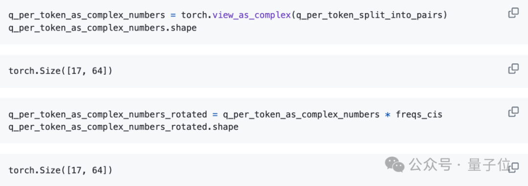 从零复现Llama3代码库爆火，大神Kapathy一键三连，GitHub狂揽2k+ - 智源社区