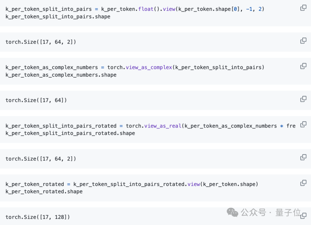 从零复现Llama3代码库爆火，大神Kapathy一键三连，GitHub狂揽2k+ - 智源社区
