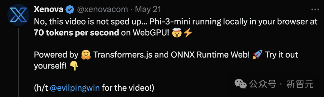 树莓派上部署RAG！微软Phi-3技术报告揭示「小而美」模型如何诞生 - 智源社区