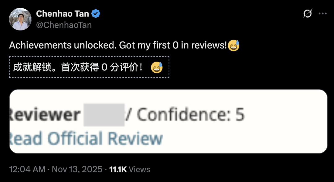 ICLR 2026出分，审稿员怒喷「精神病」！DeepMind研究员教你绝地求生 - 智源社区