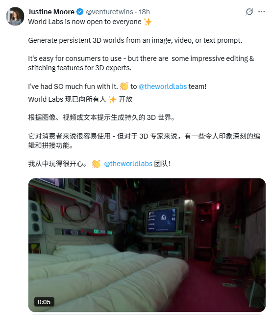 创业一年后，李飞飞推出首款可商用世界模型 Marble，任意模态都可生成 3D 世界 - 智源社区