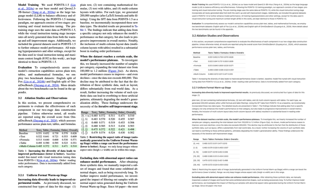 社区供稿丨揭秘端到端文档OCR模型 POINTS-Reader - 智源社区