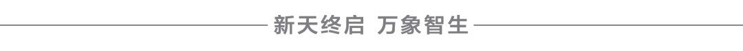 NeRF之父斩获「青年图灵奖」！重写3D世界的人赢了 - 智源社区