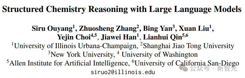 拒稿4次，终获顶会！ICML 2024放榜：投稿量近万篇，审稿意见下滑严重 - 智源社区