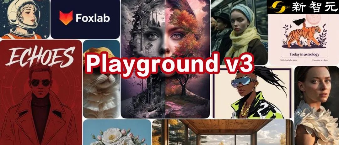 文生图参数量升至240亿！Playground v3发布：深度融合LLM，图形设计能力超越人类 - 智源社区