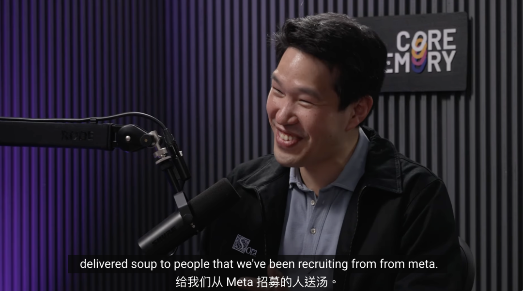 OpenAI首席研究员Mark Chen长访谈：小扎亲手端汤来公司挖人，气得我们端着汤去了Meta - 智源社区