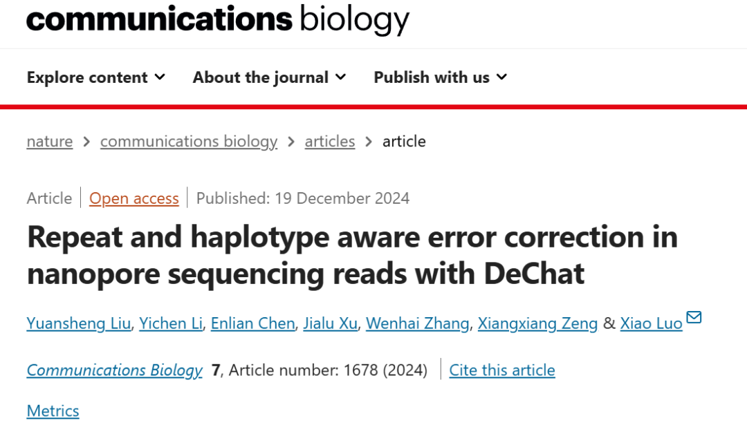 Commun. Biol. | 湖南大学罗宵团队开发针对Nanopore R10 simplex 测序纠错工具 - 智源社区