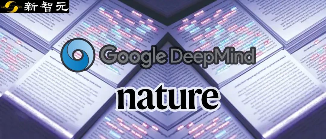 谷歌DeepMind研究再登Nature封面，隐形水印让AI无所遁形 - 智源社区