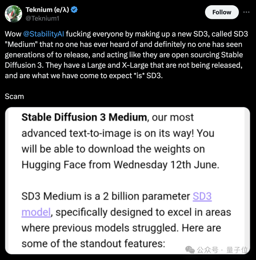 Stable Diffusion老板跑路开新坑，被抛下的SD3开源成了烂摊子 - 智源社区