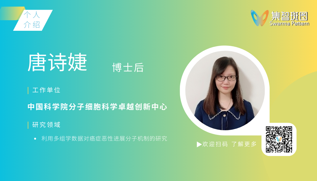 生命复杂性读书会：从微观到宏观，多尺度视角探索生命复杂系统的构成原理 - 智源社区