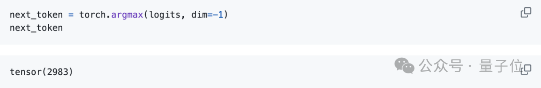 从零复现Llama3代码库爆火，大神Kapathy一键三连，GitHub狂揽2k+ - 智源社区