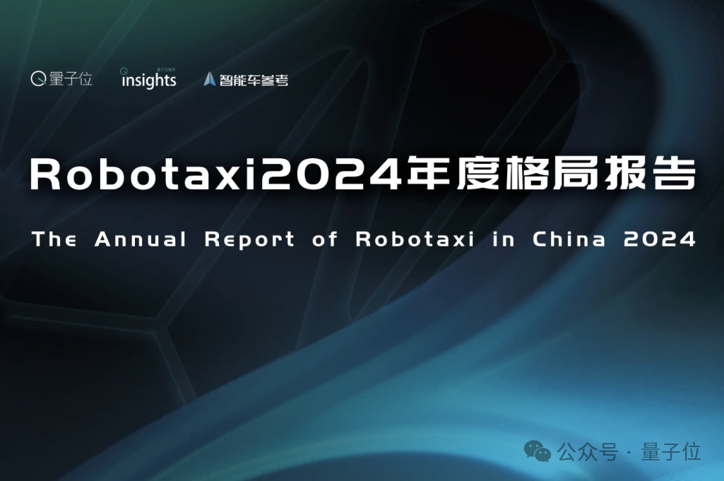 科研招募｜上海AI实验室AI4S攀登者行动计划 - 智源社区