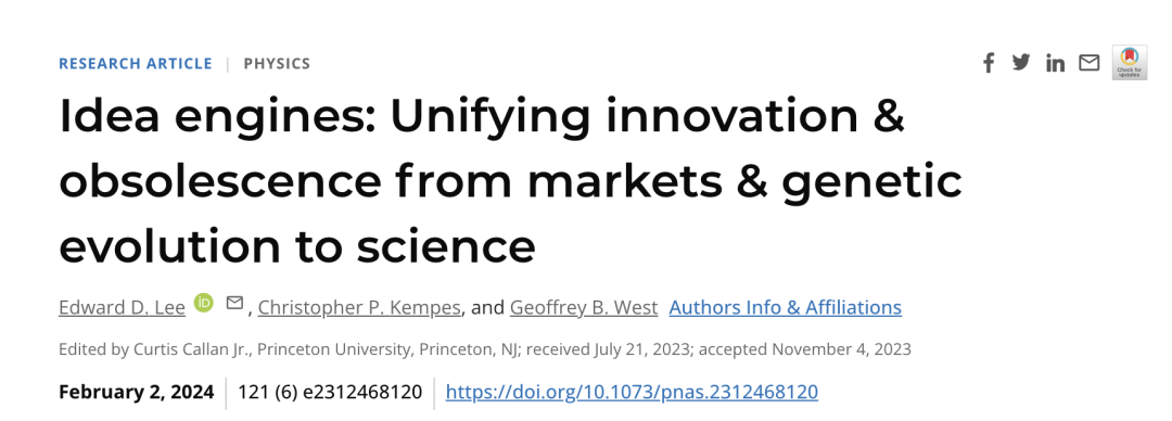 创新发生在混沌边缘？创新与淘汰的统一理论 - 智源社区