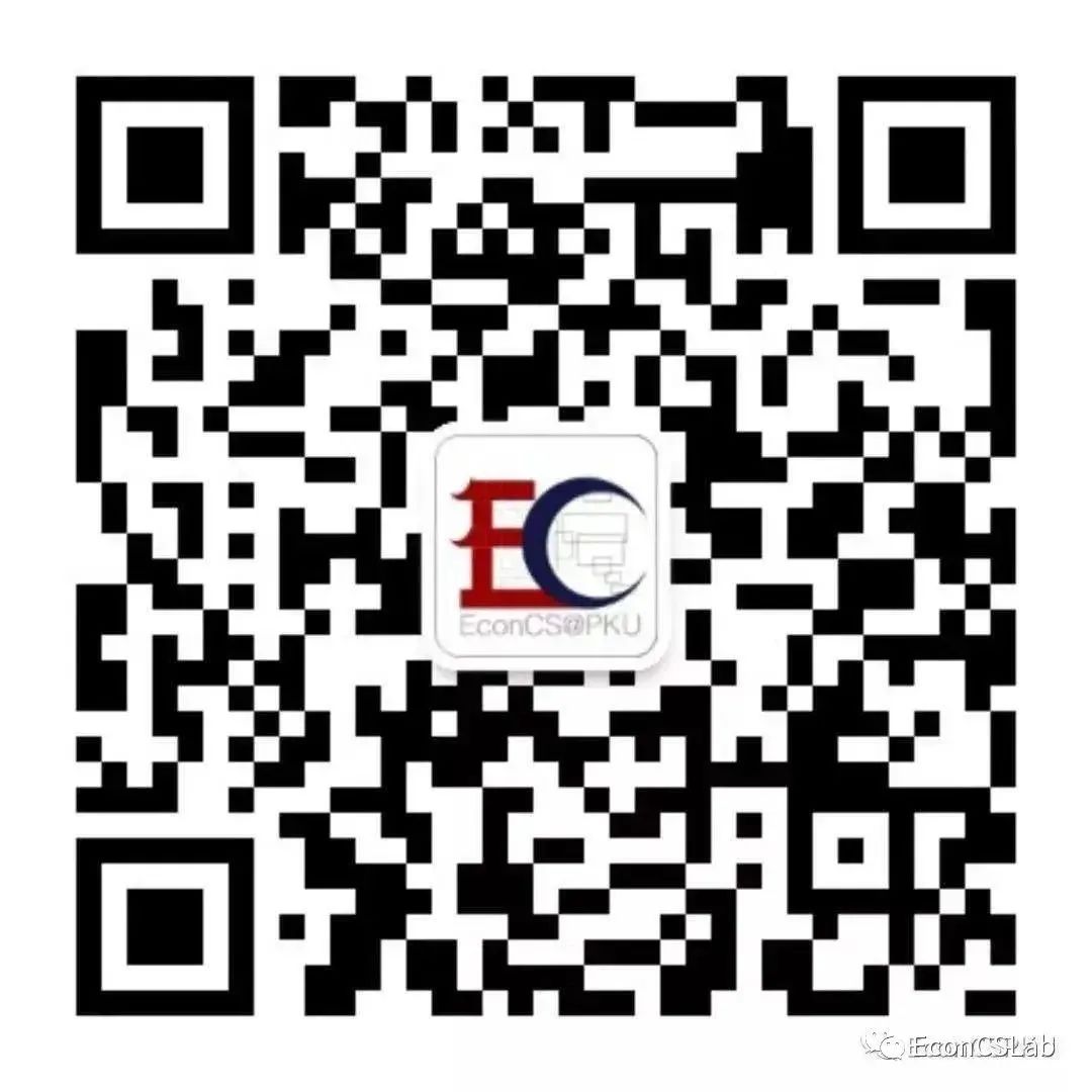 EconCS | EC24会前讨论班招募 - 智源社区