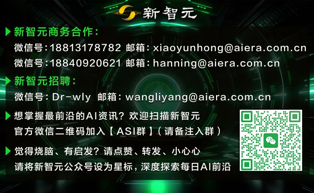 AI写论文，AI评阅！AI顶会ICLR完成「AI闭环」，1/5审稿意见纯AI给出 - 智源社区