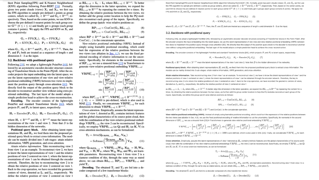 社区供稿丨揭秘端到端文档OCR模型 POINTS-Reader - 智源社区