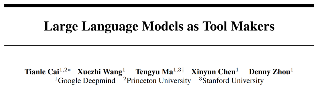 Google Deepmind提出LATM框架，能使GPT4等大型语言模型变成工具制造者 - 智源社区