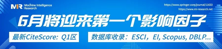 MIR最新CiteScore继续跻身Q1区！6月底将首迎 IF 值 - 智源社区