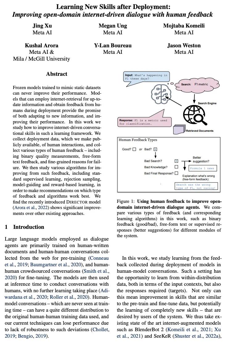 爱可可AI前沿推介(8.9) - 智源社区