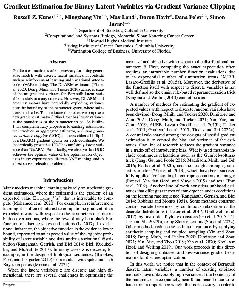 爱可可AI前沿推介(8.19) - 智源社区