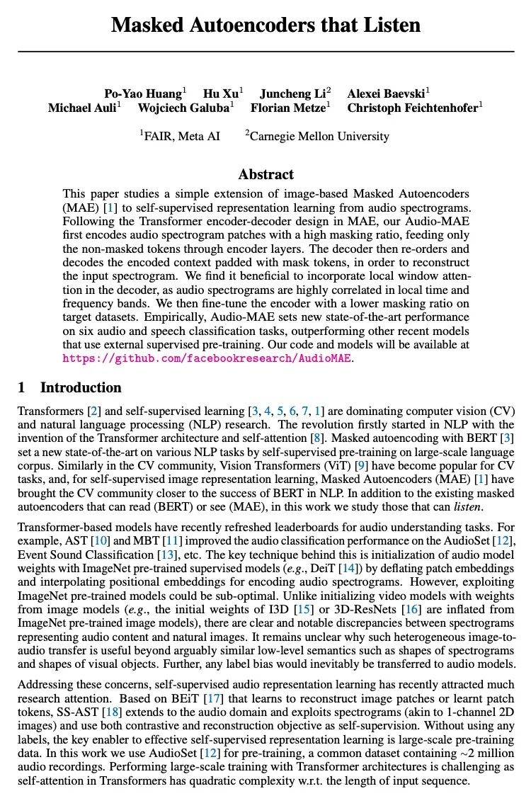 爱可可AI前沿推介(7.15) - 智源社区
