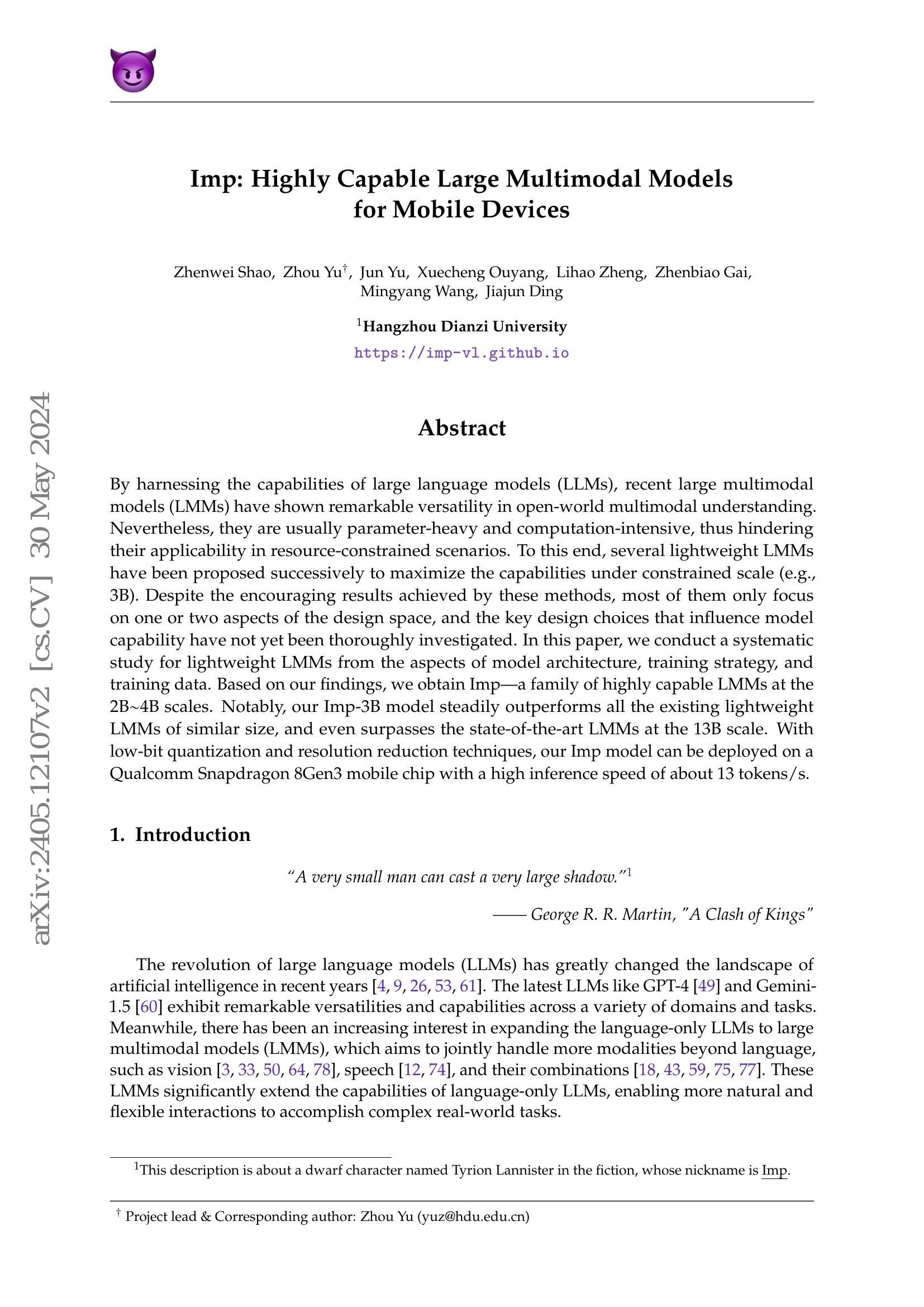 Imp: Highly Capable Large Multimodal Models for Mobile Devices - 智源社区论文