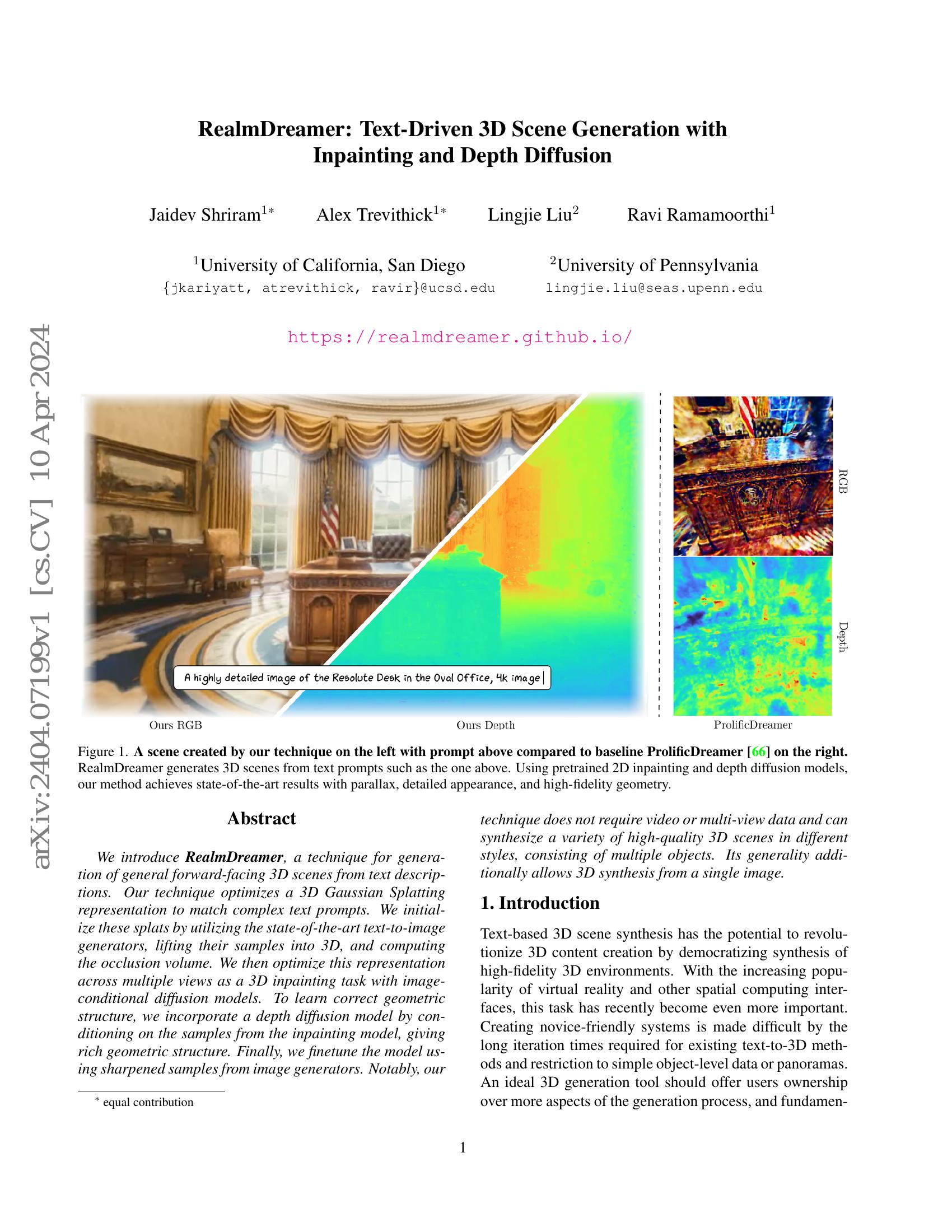 RealmDreamer: Text-Driven 3D Scene Generation with Inpainting and Depth Diffusion - 智源社区论文