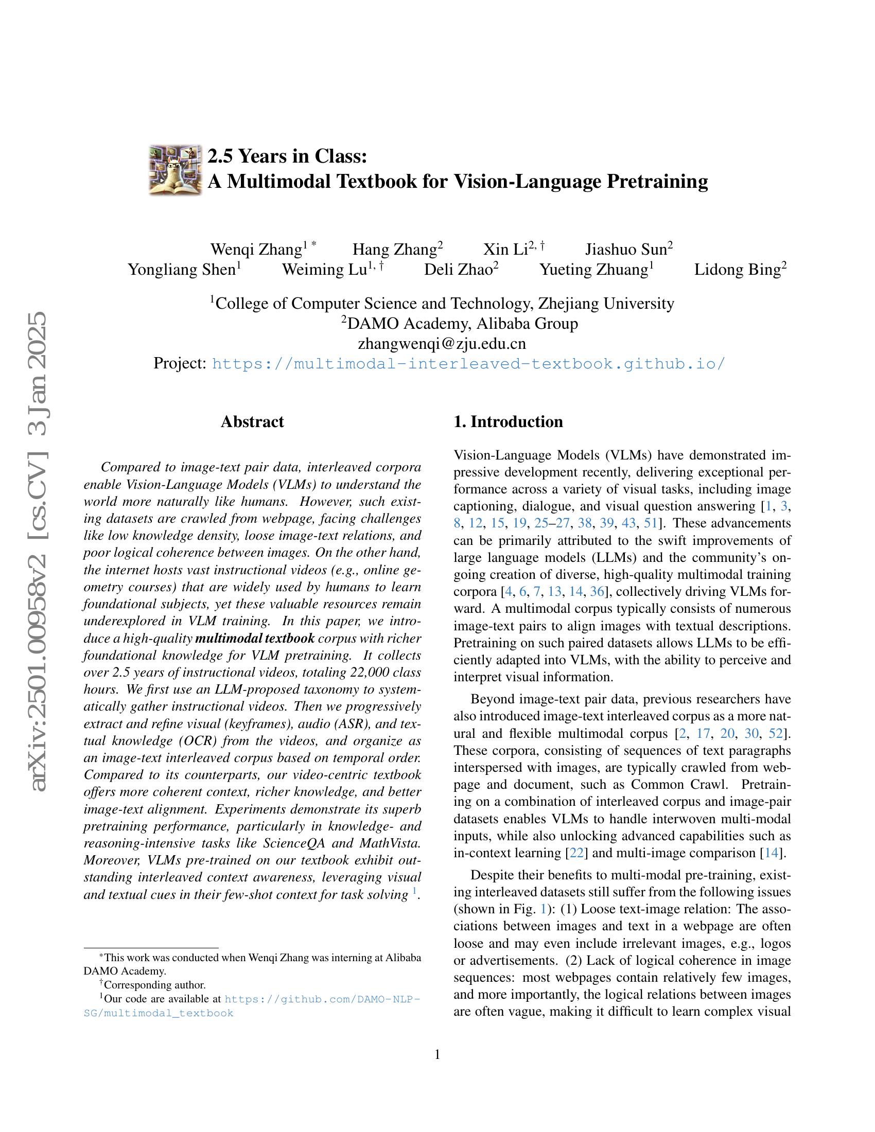 2.5 Years in Class: A Multimodal Textbook for Vision-Language Pretraining - 智源社区论文