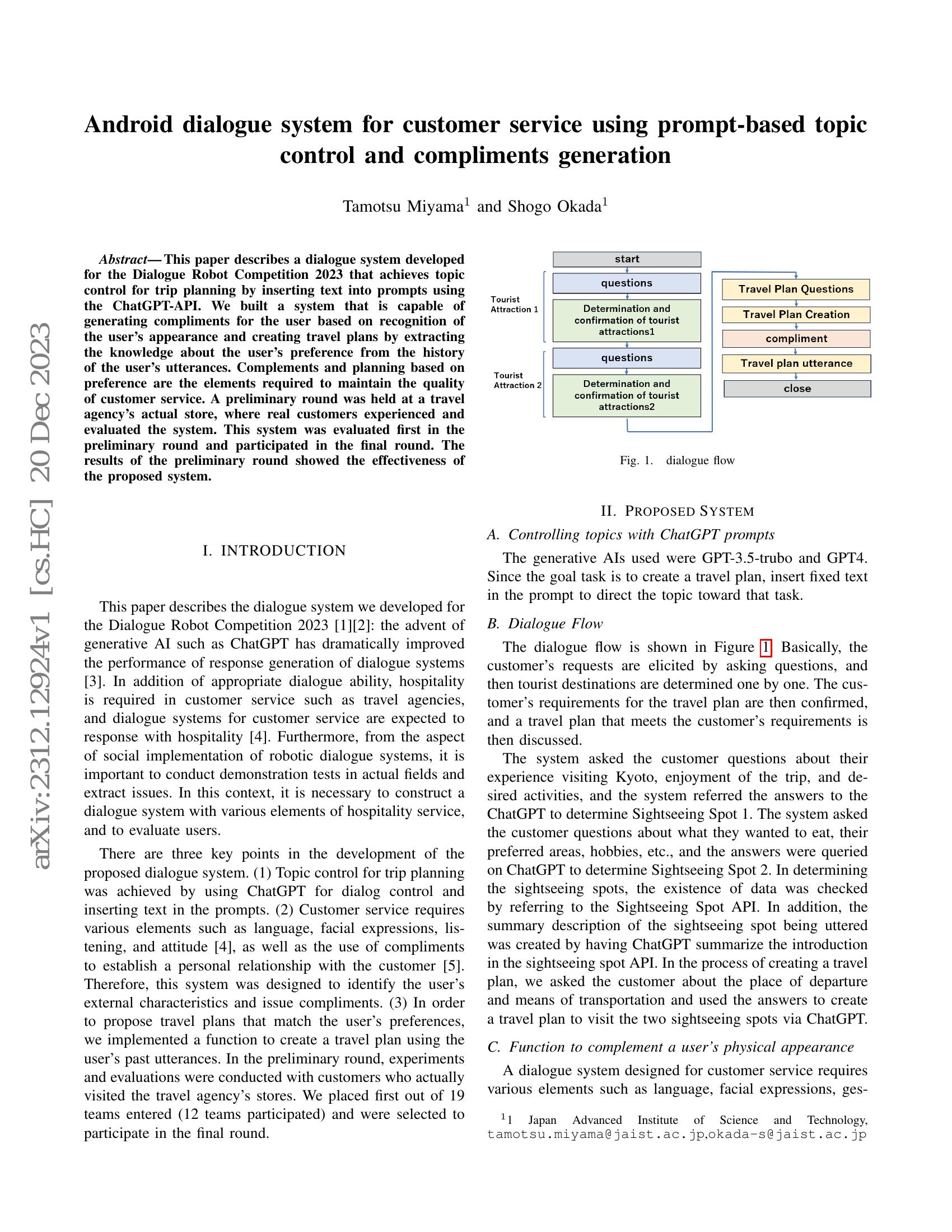 Android dialogue system for customer service using prompt-based topic ...