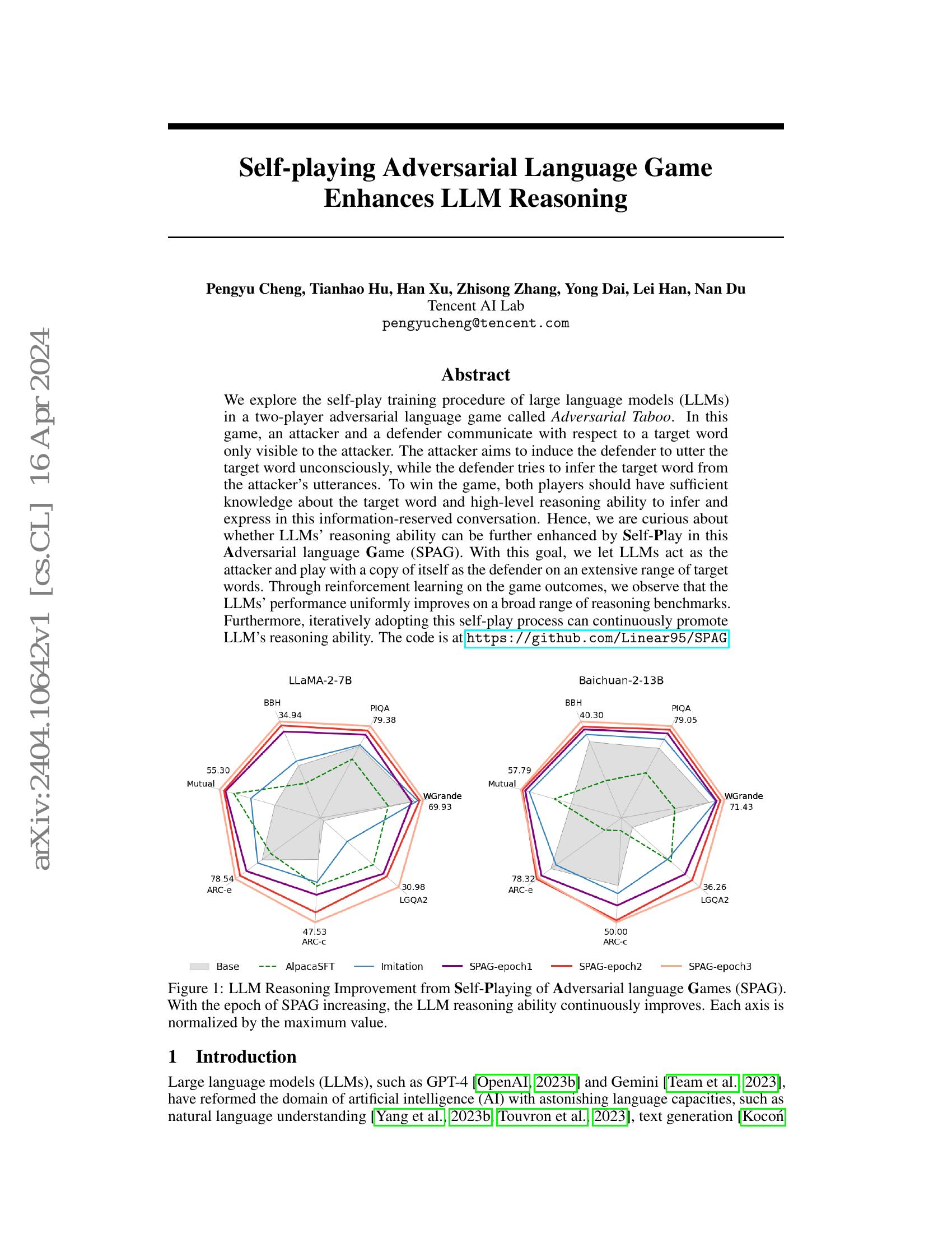 Self-playing Adversarial Language Game Enhances LLM Reasoning - 智源社区论文