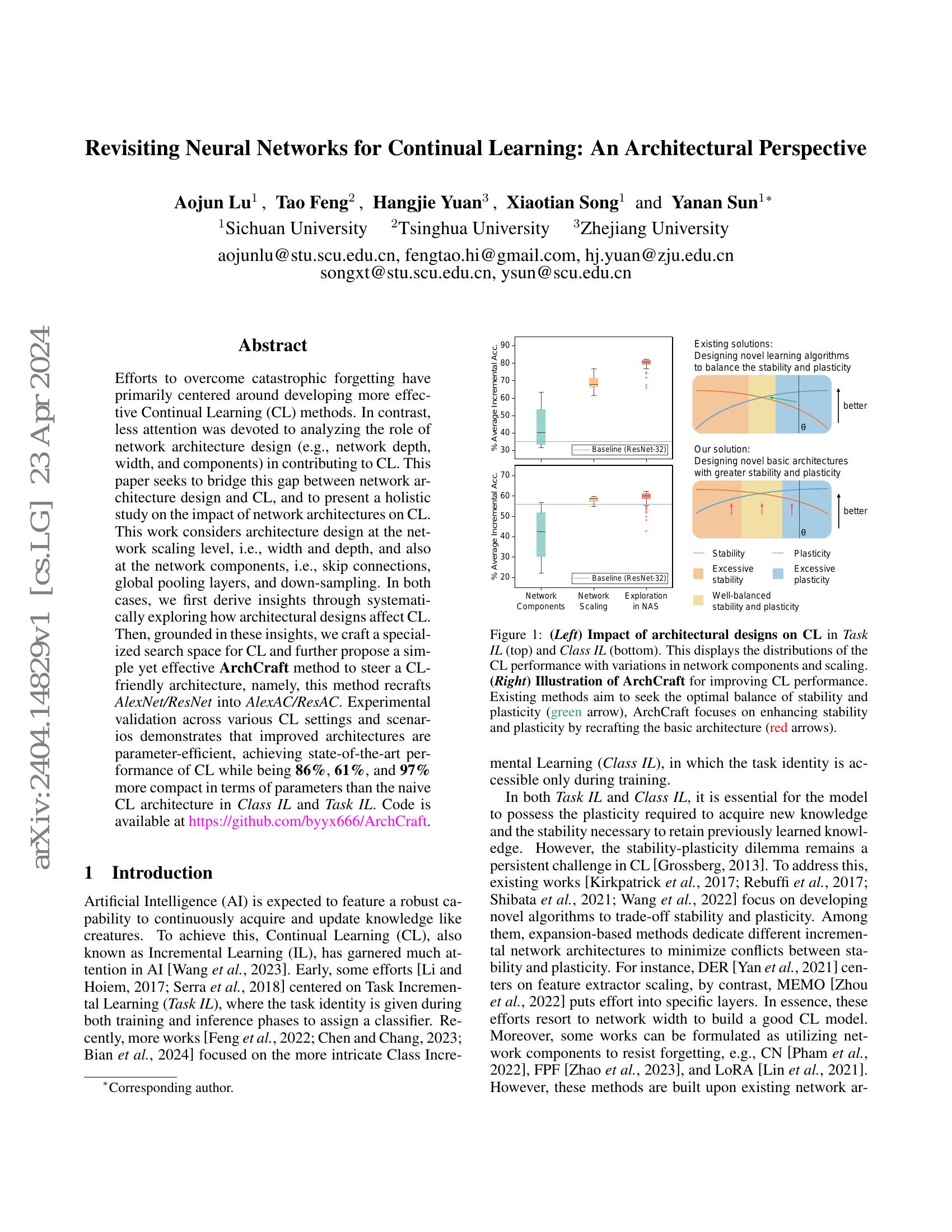 Revisiting Neural Networks for Continual Learning: An Architectural Perspective - 智源社区论文