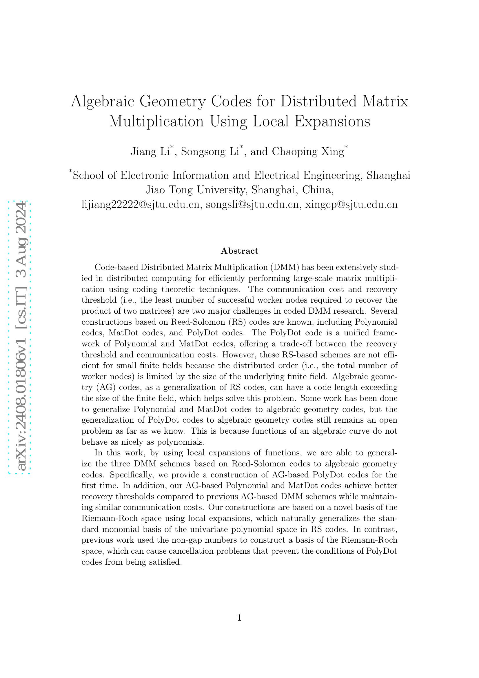 Algebraic Geometry Codes for Distributed Matrix Multiplication Using Local Expansions - 智源社区论文