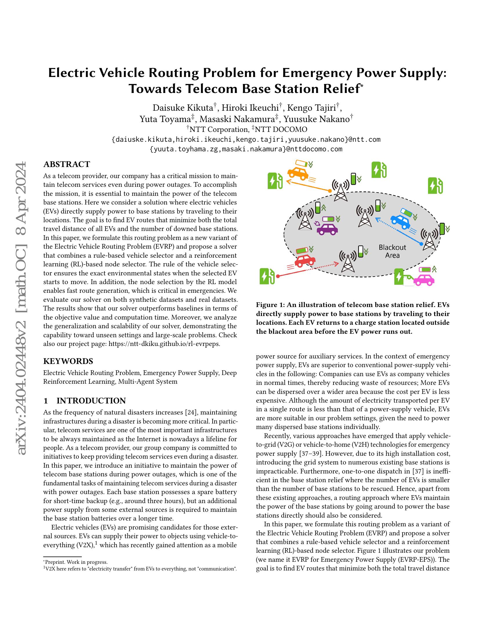 Electric Vehicle Routing Problem for Emergency Power Supply: Towards ...
