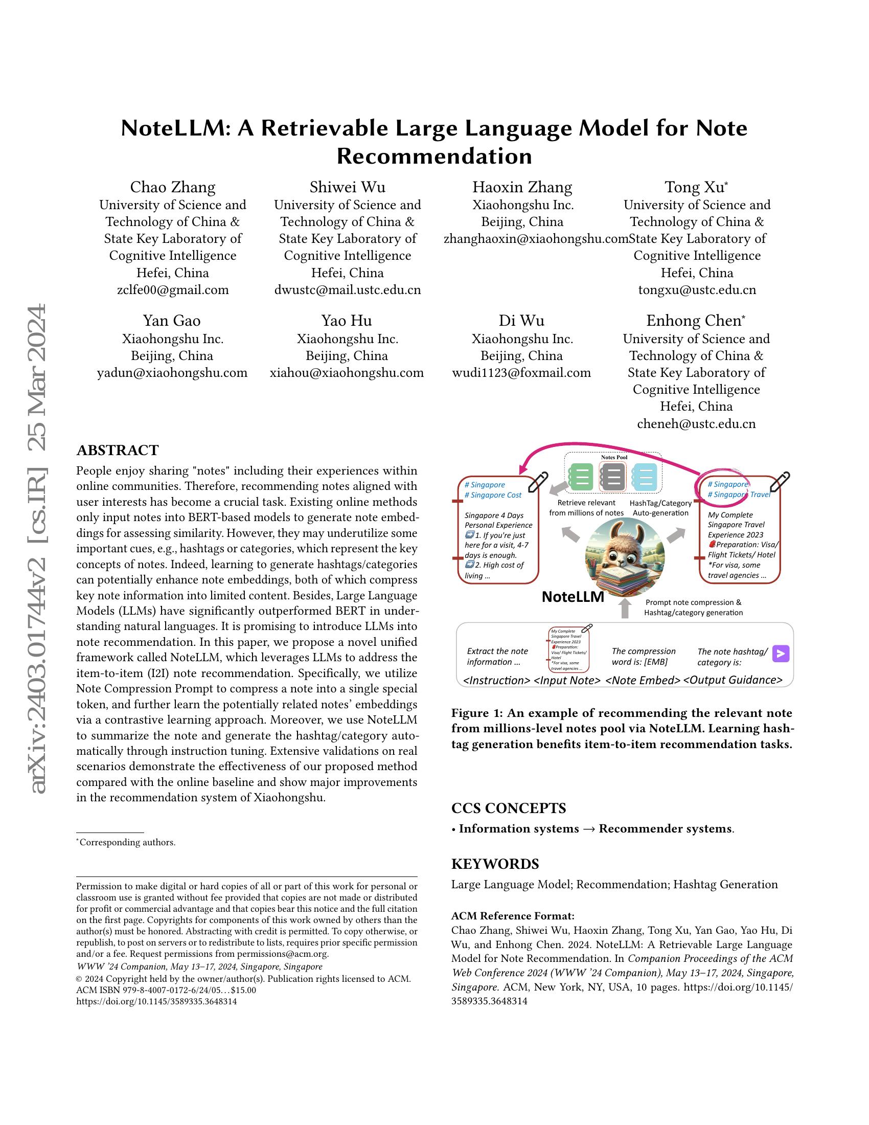 NoteLLM: A Retrievable Large Language Model for Note Recommendation - 智源社区论文