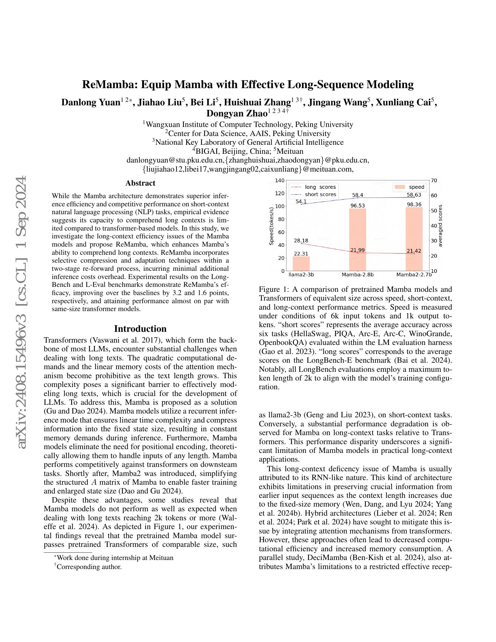ReMamba: Equip Mamba with Effective Long-Sequence Modeling - 智源社区论文