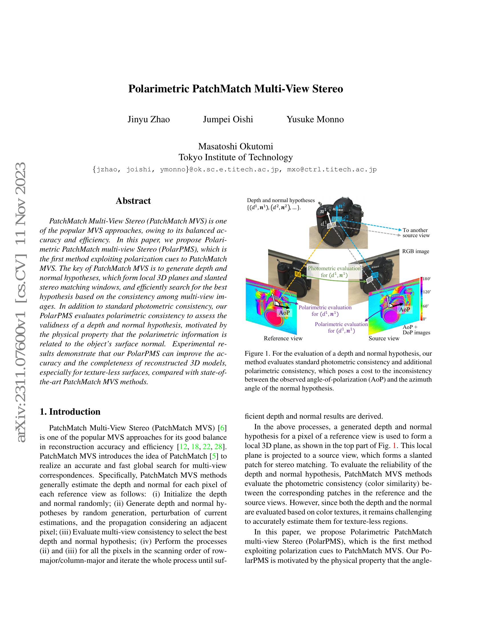 Polarimetric PatchMatch Multi-View Stereo - 智源社区论文
