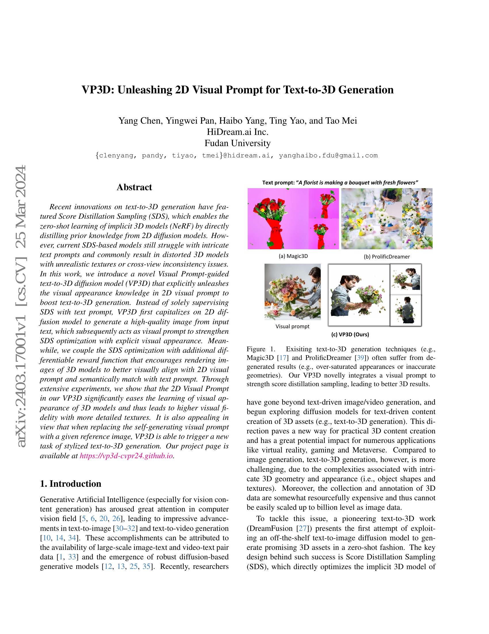 VP3D: Unleashing 2D Visual Prompt for Text-to-3D Generation - 智源社区论文