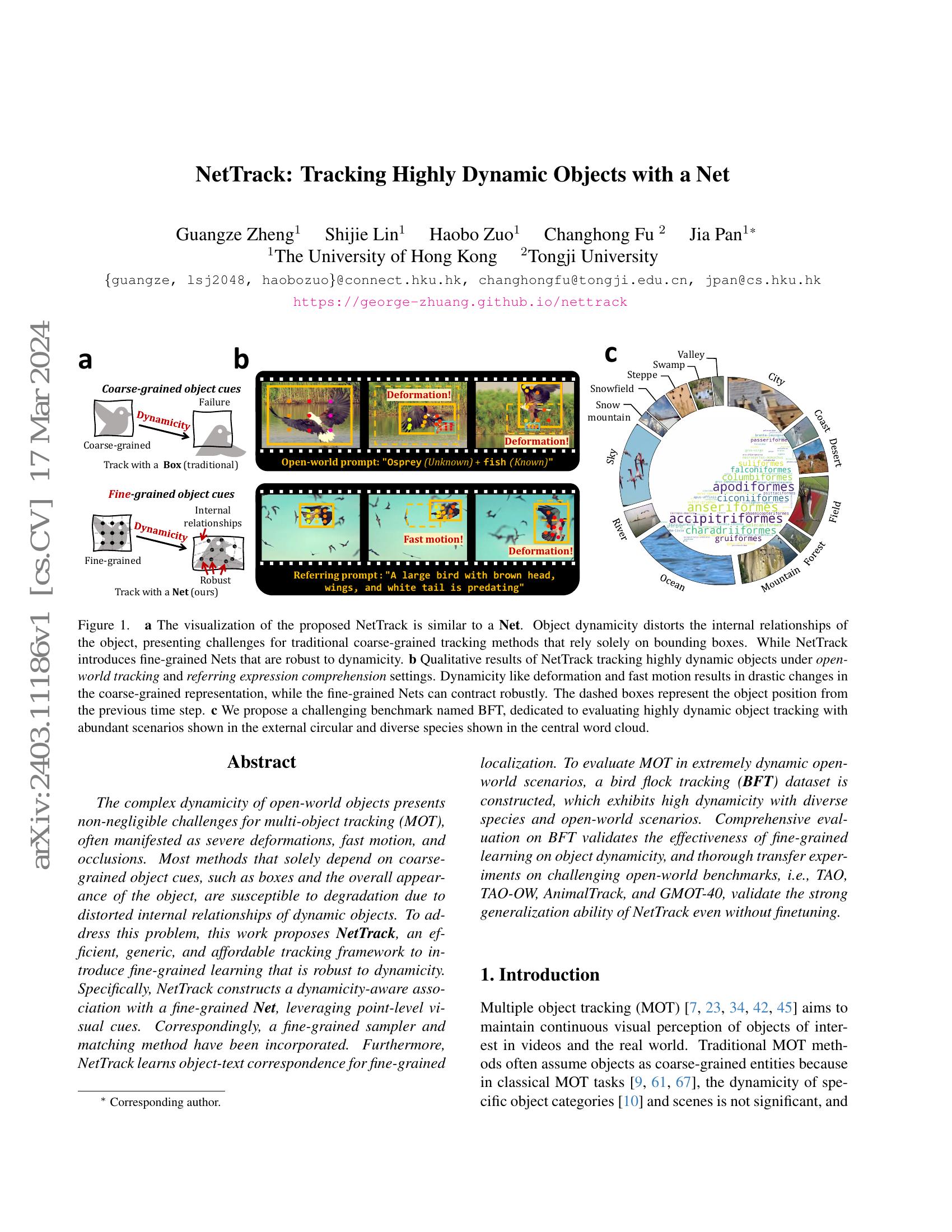 NetTrack: Tracking Highly Dynamic Objects with a Net - 智源社区论文