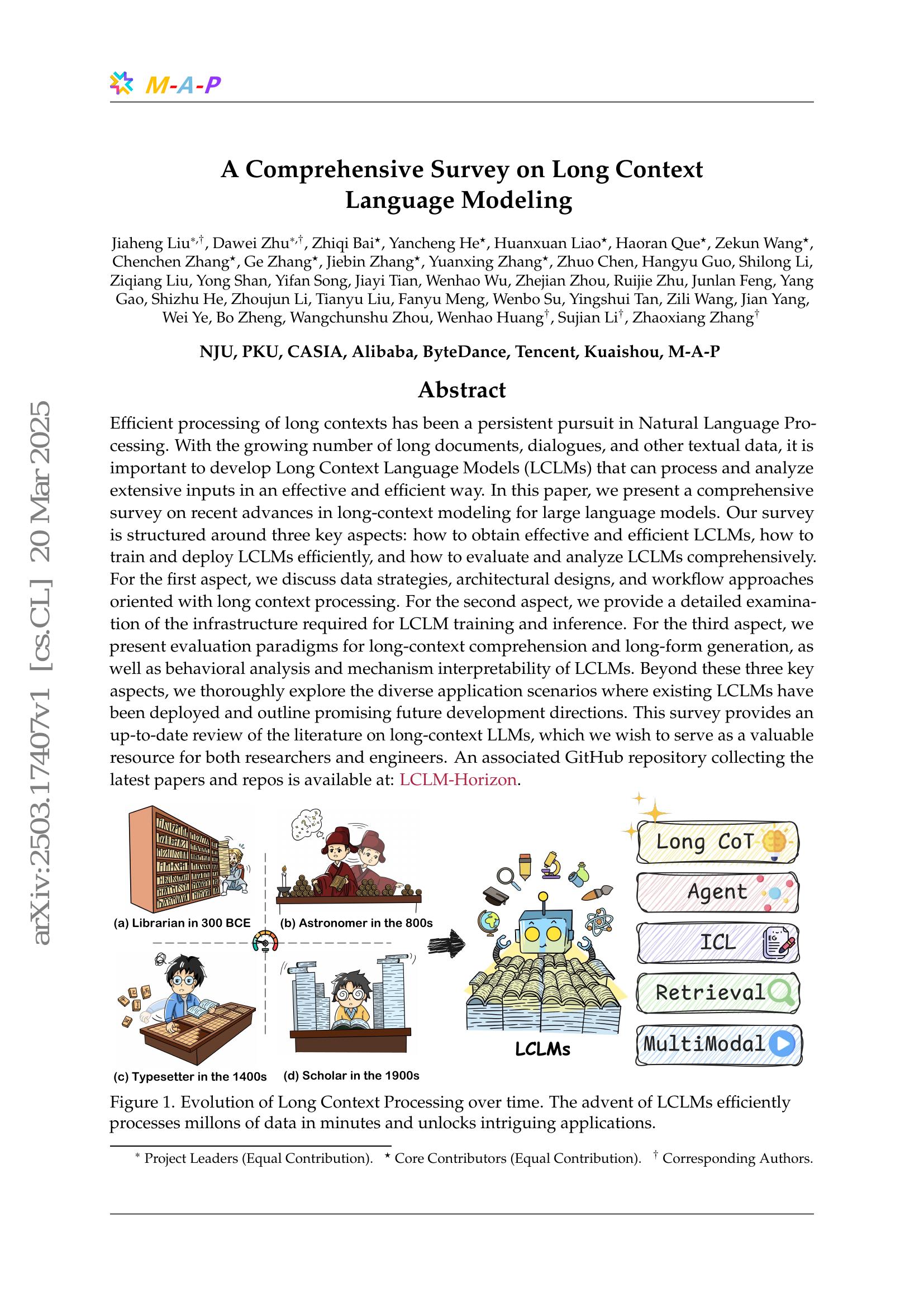 A Comprehensive Survey on Long Context Language Modeling - 智源社区论文