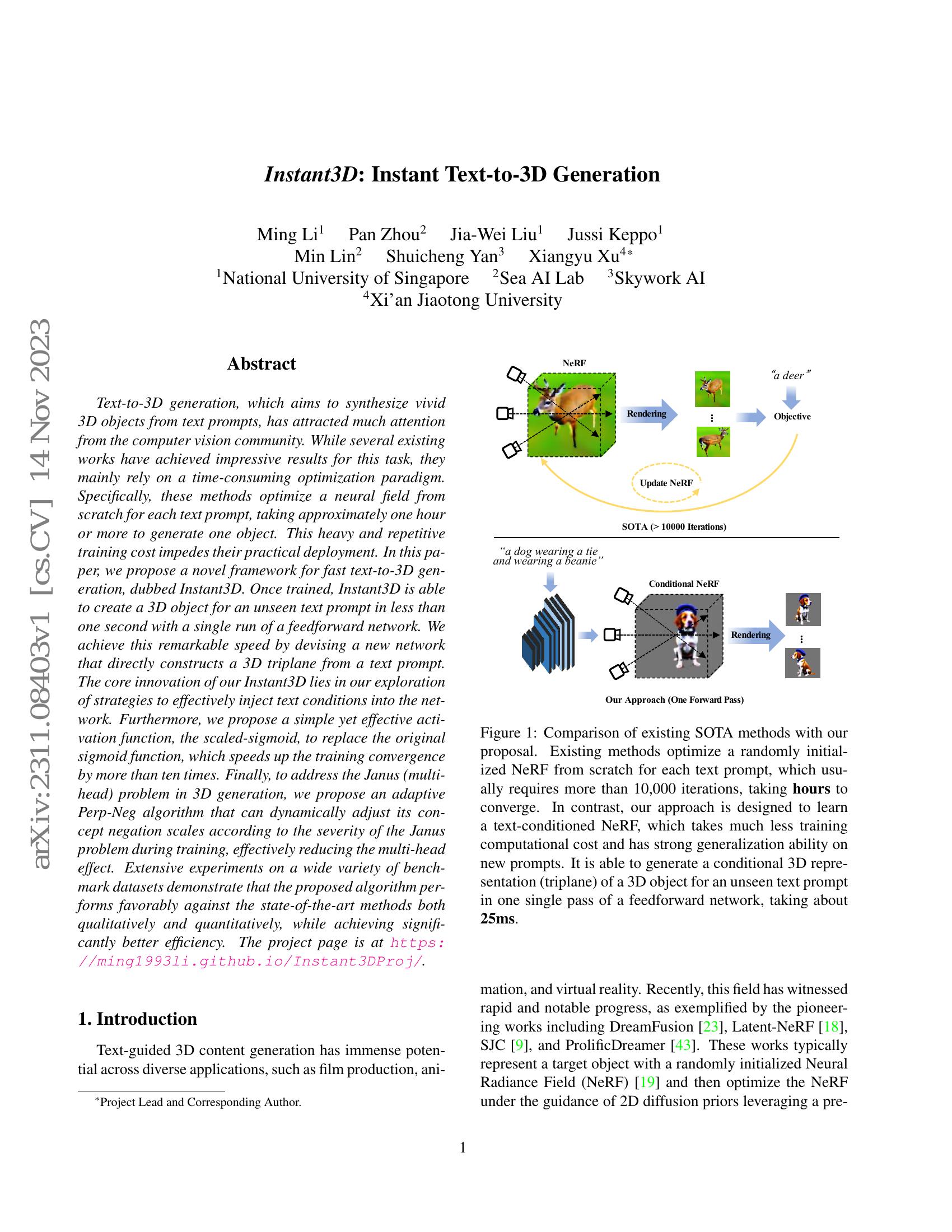 Instant3D: Instant Text-to-3D Generation - 智源社区论文