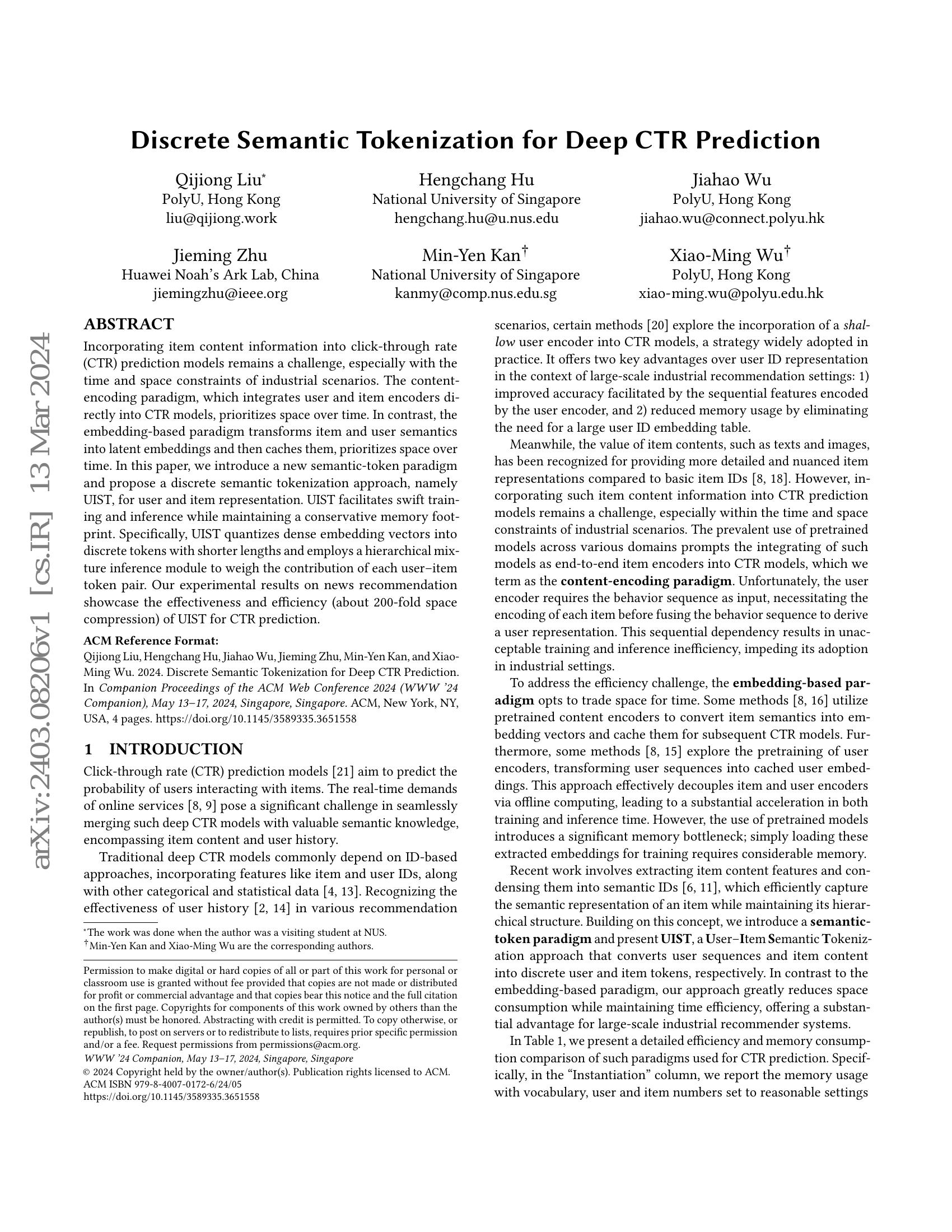 Discrete Semantic Tokenization for Deep CTR Prediction - 智源社区论文