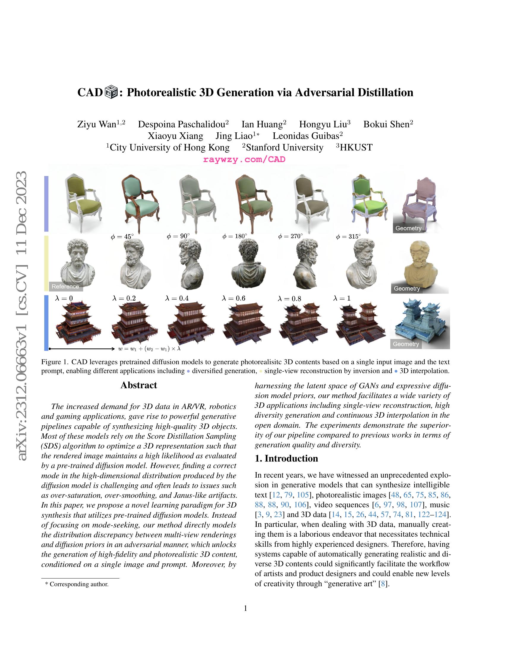 CAD: Photorealistic 3D Generation via Adversarial Distillation - 智源社区论文