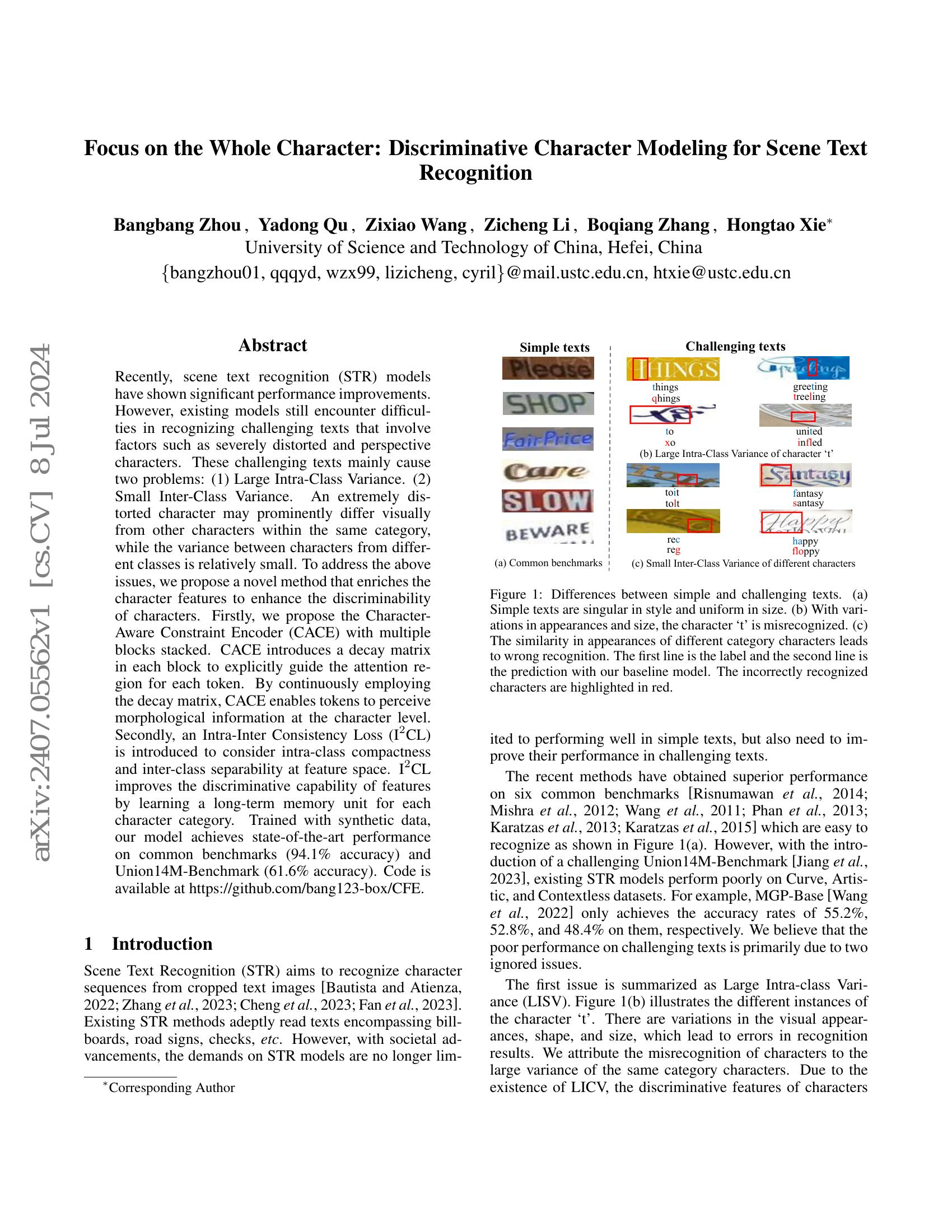 Focus on the Whole Character: Discriminative Character Modeling for Scene Text Recognition - 智源社区论文